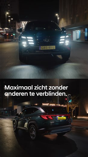 6.7K views · 31 reactions | Ben jij al bekend met de baanbrekende...