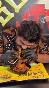 159K views · 4.3K reactions | EAT & WIN IPHONE 17螺SPICIEST HELL FIRE WINGS EATING CHALLENGE掠️ | Wake'N'Bite | Facebook