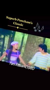 1.3K views · 20 reactions | Hum Jis Raste pe Chale..... Another...