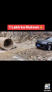 1 lakh ka nuksan 🙏 #RangeRover #buildquality #landrover #rangeroversport #reels | Mr Drive