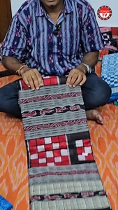 105 reactions · 3 comments | Best Pure Silk Sambalpuri pata Saree Handloom collection by Suprabha Meher Handloom Near St Joseph Convent School Sakhipada 9868919134 #sambalpurihandloom #sambalpurisaree #handloomsaree #handloomsilk #handloomlove #handloomcotton #indianhandloom #handloomsareelove #sambalpur #sambalpuri #odisha #bargarh | Sambalpuri TV | Facebook