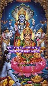 15 December 2025 🕉| Saphala Ekadashi Miraculous ✨️Blessings of Mahadev🙏 #mahadev #Trending #shorts