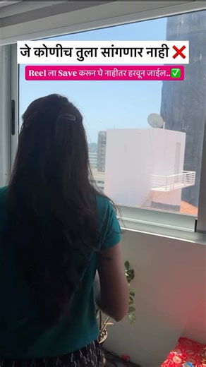 Shraddhamahajan / Bizgurukul marathi/pune on Instagram: "आपल्याला सर्वांना एवढेच माहीत असते की,, शिक्षण करा डिग्री घे भेटेल तो जॉब करा नाहीतर लग्न करून दिले जाते बरोबर ना..!🤔 पण जर तुझ शिक्षण असूनही लग्न झाल आणि करियर गैप खूप झाला आहे तर अस समजू नकोस की सारेच संपल..!🥹 ऐक असे १० कोर्स आहेत जे तू आताही करून तीस करियर परिसराला घेऊन सुरू करू शकते त्यासाठी तुला फक्त हे १० कोर्स करायचे आहेत..!!👇 1.graphic designing 2.content writing 3.copy writing 4.fb ads/goggle Ads 5.digital 