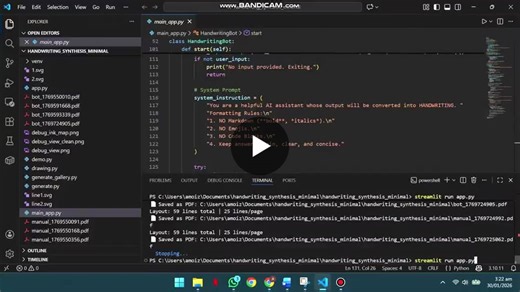 #deeplearning #nlp #tensorflow #pytorch #umt #computervision #startup #teamwork | Muhammad Azan E Haq