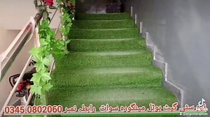 1.1K views · 13 reactions | نیو سٹی گیٹ ہوٹل مینگورہ سوات نزد وتکے اڈہ ستاسو خپل کور او خپل ہوٹل  ہرکلہ راشہ ربطہ نمبرز 0345-0802060 MD Engr Maraj Khan 03401004504 Manajer Zai U Din 0946812096 Office | Engr Mairaj Khan | Facebook