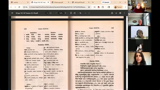Lesson 37 Translations