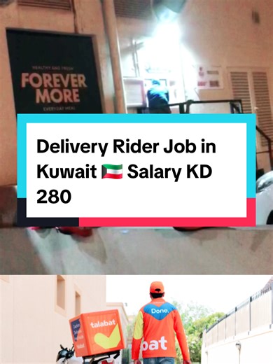 Delivery Rider Job Vacancy in Kuwait - Apply Now