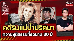 14K views · 724 reactions |...