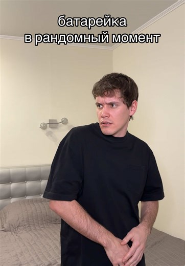 rauwil (@rauwil)’s video of Atoms Moving At The Right Time