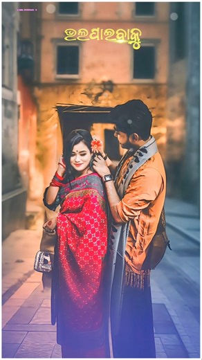 Bhala Paibaku Anumati Tike De 💔Odiasad status videosad Humansagr #shorts #shortvideo #sadsongstatus