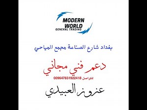 ONU HG8120C XPON Update