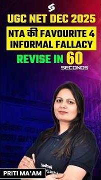 NTA की Favourite 4 Informal Fallacy | Informal Fallacies In Logical Reasoning | Priti Mam #shorts
