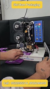 Mrp Exp Date Ribbon Batch coding machine | Motorised Ribbon Coding Hualian Hp280