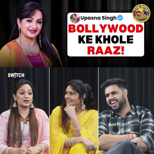 PODCAST | Upasana Singh ne khole Kapil Sharma aur Bollywood ke Raaz | Casting Couch | Boys Podcast #UpasanaSingh #KapilSharma #BoysPodcast #BollywoodPodcast #CastingCouch #BollywoodSecrets #IndianPodcast #CelebrityInterview #BollywoodTalk #KapilSharmaShow | Zee Hindustan