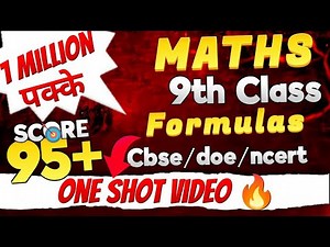 class 9th maths formula all for annual exam 2025 , Class 9th maths sample paper class 9 2025 ,ncert