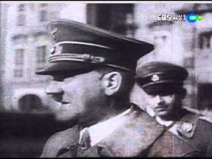 2차세계대전사 제15부 독일 해군의 활약