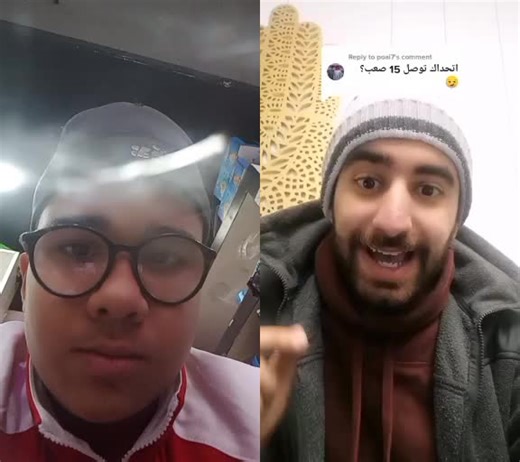 #duo avec @mahmoudbaghdadii