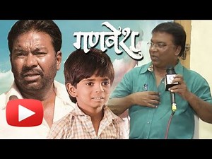 Kishor Kadam aka Saumitra Talks About His Character From Ganvesh | Marathi Movie 2016 | Mukta Barve
