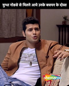 Mugdha Godse Se Milane Aaye Unake Bachpan Ke Dost | Krishna Abhishek, Mugdha Godse, Shweta Khanduri, Brijendra Kali | Sharma Ji Ki Lag Gaye Movie Scene ..... Prude Professor Sharma is the sex columnist of Jhunjhuna Samachar, a weekly newspaper owned by an influential man. Things get chaotic in his life when his wife, Shobha, gets eve-teased by a criminal called Lallan. ..... #ShemarooComedy #SharmaJiKiLagGaye #KrishnaAbhishek #MugdhaGodse #ShwetaKhanduri #BrijendraKali #Bollywood #Funny #Explore