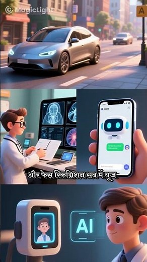 How Does a Laptop Work? | Inside a Smartphone