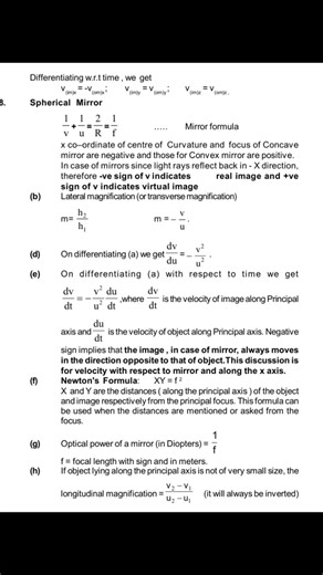 ray optics class 12th one short | formula |#jee #jeebatch #neet #physicslessons