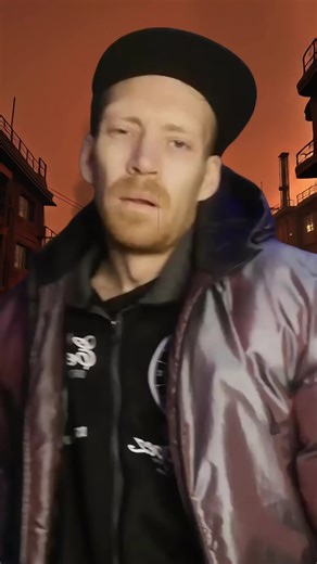 Rust Belt #firestarofficial