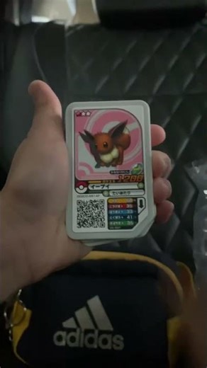 Pokeblocks?stay tuned for part 2 #pokemon