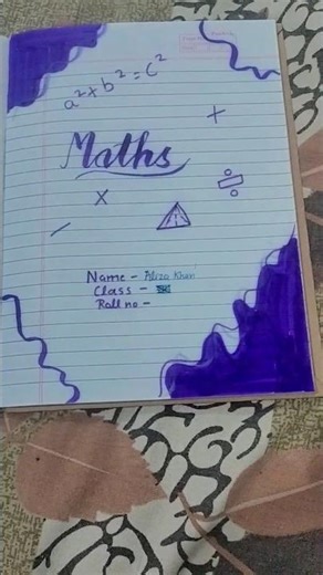 Maths front page design#aesthetic front page design#aesthetic#art#fypシ゚viral #subscribe