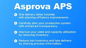 Production Scheduling System | Asprova