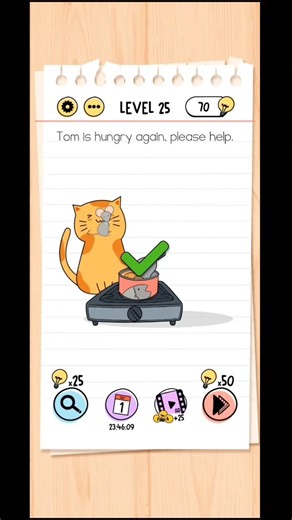 brain 🧠 test level 25 and level 26 #shorts