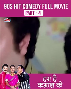 59K views · 387 reactions | Superhit Comedy Movie: HUM HAIN KAMAAL KE Full Movie 1993 - Kader Khan, Anupam Kher, Sadashiv A | People & History | Facebook