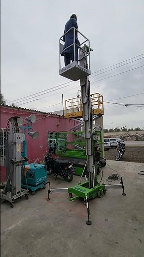 Genie AWP-30S Working Video(1)