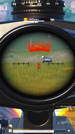 PUBG Mobile Next Star Program Explained