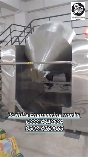Powder Cone Mixer Machine | Toshiba Engineering Works