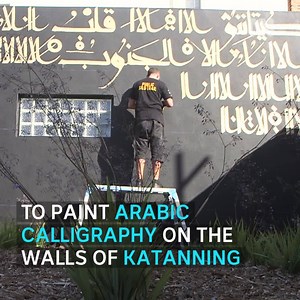 172K views · 343 reactions | KATANNING'S GLOBAL STREET ART ...