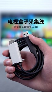 4.8K views · 17 reactions | Don't throw away the old set-top box at home, there are other uses #electronic waste #set-top box modification #capture card#Collection line | Tech way | Facebook