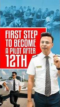 First step to become a pilot after 12th