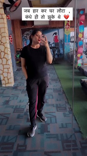 #morning #motivation #gym #poetry #poem #motivation #gymlife | Nidhi Talks