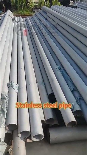 ASTM A312 Standard Specification forSeamless, Welded, and Heavily Cold Worked Stainless Steel Pipes