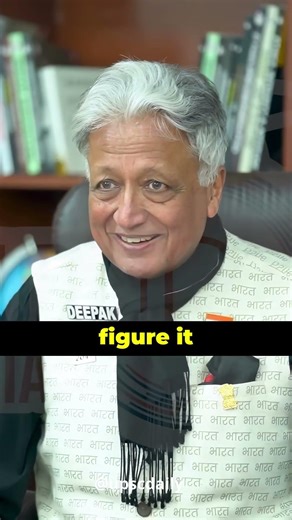 UPSC Topper interview by With Deepak Sir 😱😱 #upsc #upscmockinterview