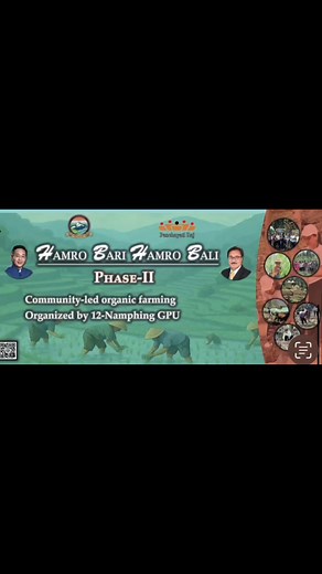 1.8K views · 42 reactions | 18.06.2025 12 Namphing GPU, under Temi...