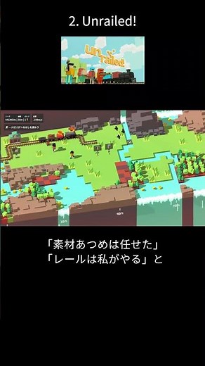 [2024 Edition] Top 10 Switch two-player games [Part 1]