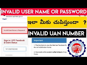 PF Invalid User Name or Password | EPF Invalid UAN Number Or Password