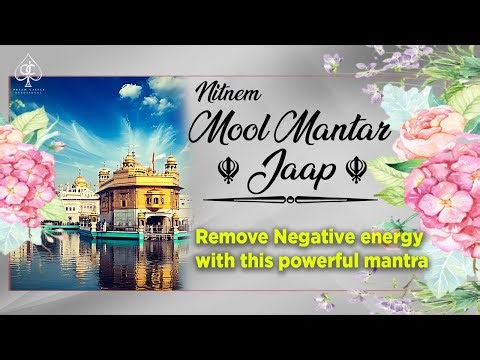 MOOL MANTAR JAAP [ ਮੂਲ ਮੰਤਰ ਜਾਪ ] ਸਭ ਦੁੱਖ ਦੂਰ ਹੋਣਗੇ ਘਰ ਵਿੱਚ ਇਹ ਪਾਠ ਜਰੂਰ ਚਲਾਓ | Heart Touching Path |