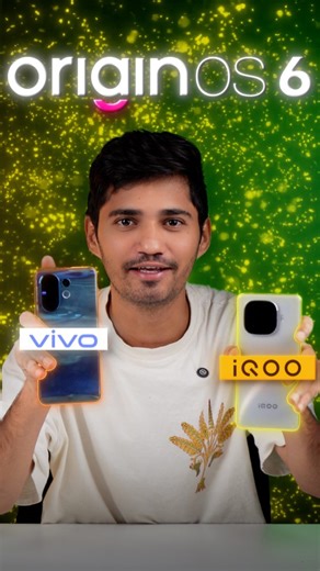 Yeshwanth | Tech Content on Instagram: "New Origin OS 6 Update is lit 💥 #vivo #iqoo #techwithyesh #instagram #viral"