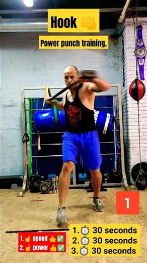 Hook speed and power. Power punch training. Power punch. Boxing training.