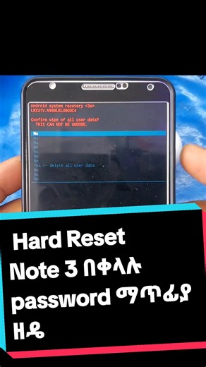 Hard Reset Samsung note 3 ኖት 3 በቀላሉ ፓተርን ማጥፊያ ዘዴ#ሞባይልጥገና #ሞባይል #ጥገናሞባይል #ሞባይል_ጥገና#ሞባይል_ጥገና_መማር_ለምትፈልጉ #software #hardware #iphon15 #Samsung #iphon15promax @Tolera @Dureyew12 @Kemal Mobile @Kemal Mobile