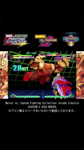 Magneto/Juggernaut/Hulk #shorts #mvc2 #marvel #capcom