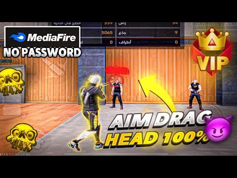 Script iPhone ios 26|18|17🔥 بدون باند سكربت فري فاير التحديث الجديد آيفون 🎯