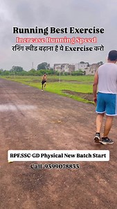 Increase Running Speed 🔥🔥 #trendingreels #trending #trendingsongs #indore #indian_physical_academyindore #trendingaudio #instagram #songs #trendingsong | Adi Verma